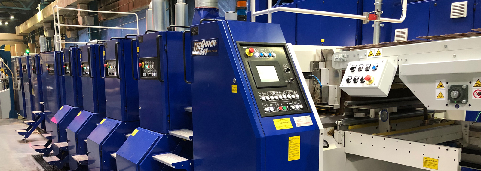 EMBA 175QS for Russia – ThePackagingPortal.com