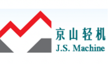 J.S Corrugating Machinery Co., Ltd. – ThePackagingPortal.com