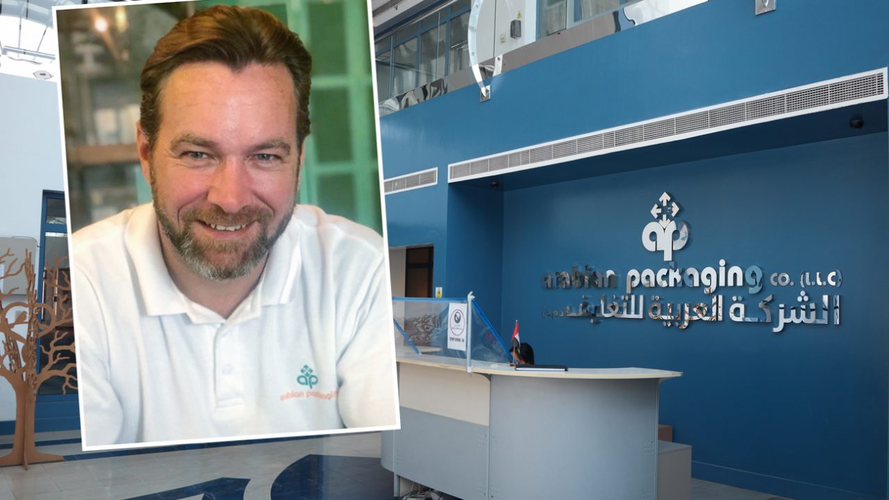 Arabian Packaging invest in Software solution – ThePackagingPortal.com