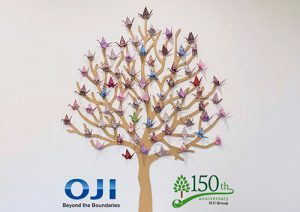 Oji Group celebrates 150 year anniversary – ThePackagingPortal.com