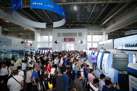 Origin & Future – 200 Years at KBA – ThePackagingPortal.com